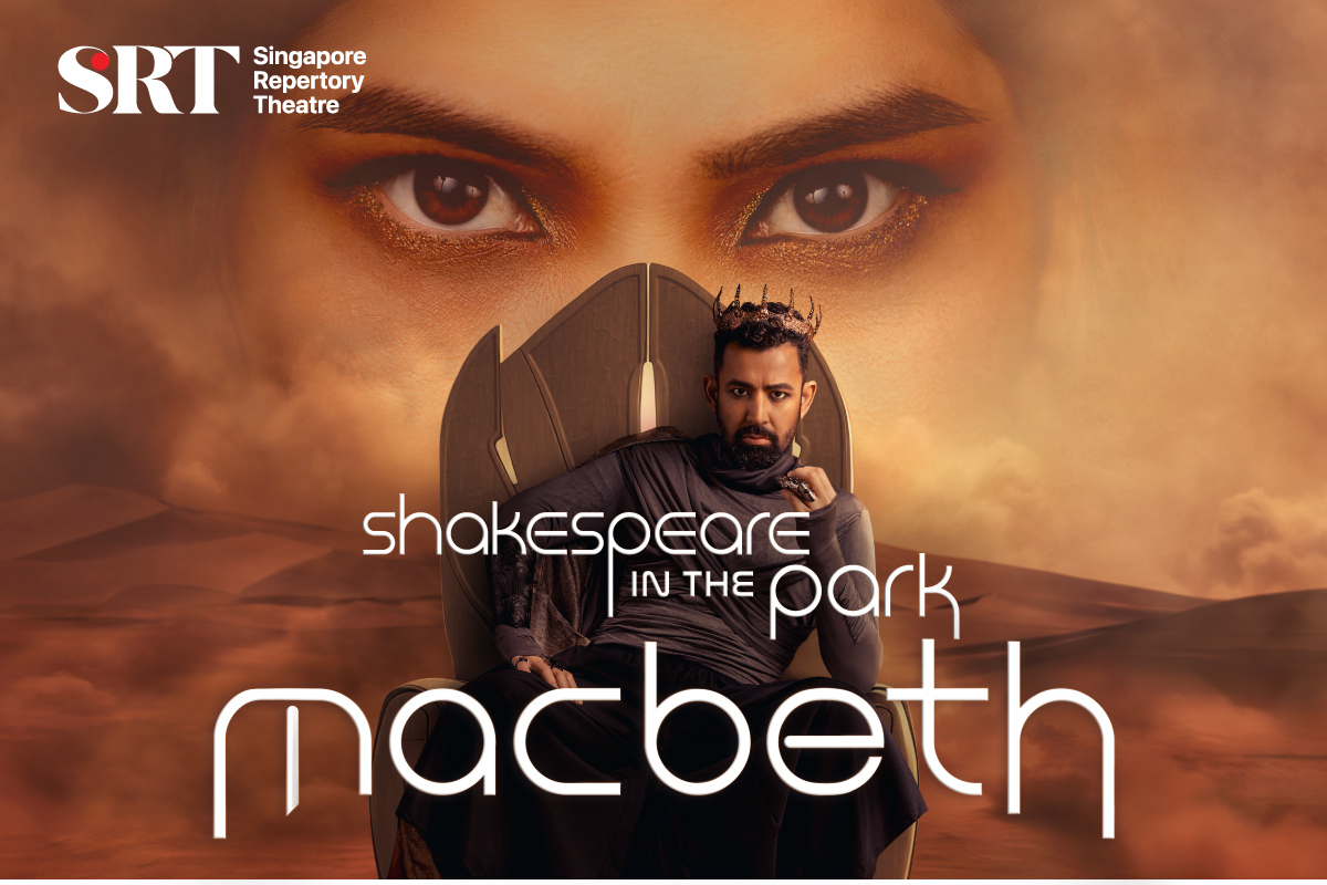 Shakespeare in the Park – Wet Weather Policy